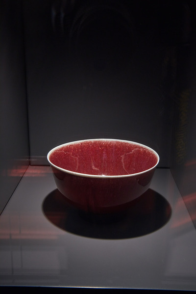 Schale | Weltmuseum Wien